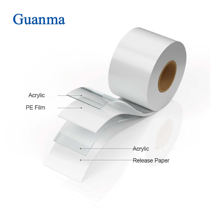 PE Medical Tape Double Sided Customized Wholesale Bulk - Guanma